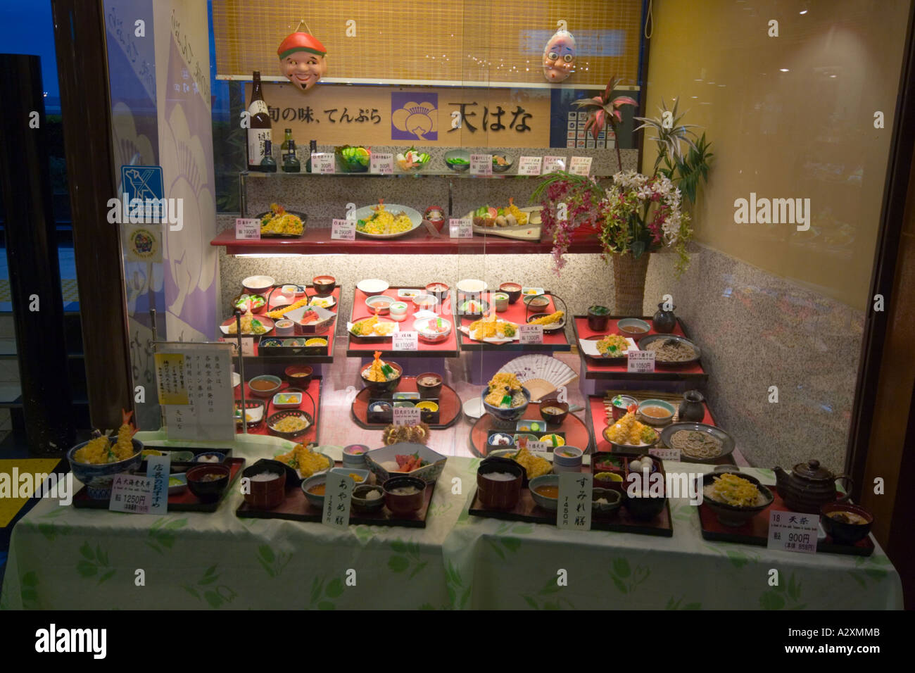 Tokyo Japan Resaurant window display showing plastic food very ...