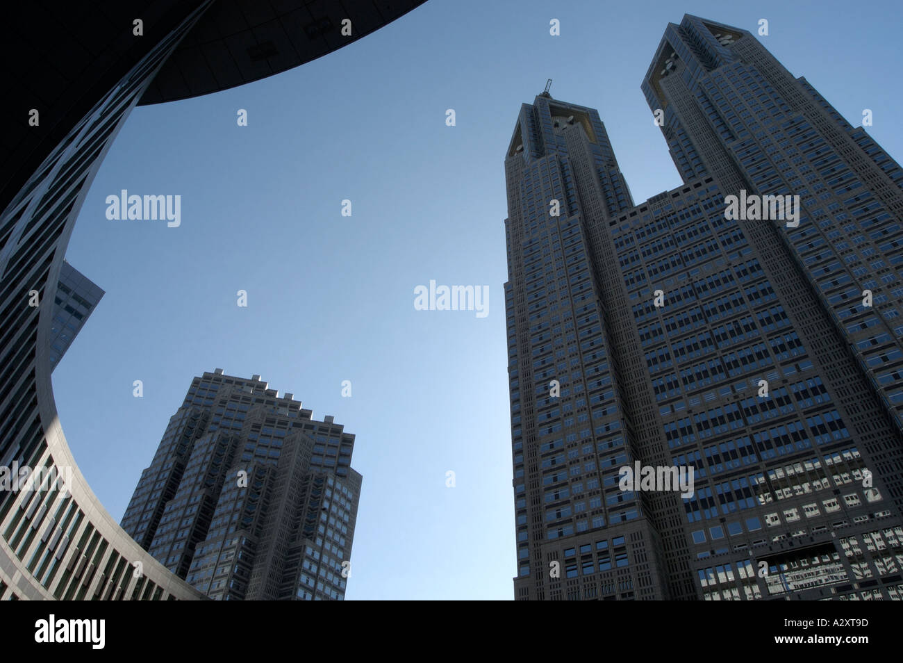 Metropolitan Government Office Shinjuku Tokyo Japan Stock Photo - Alamy