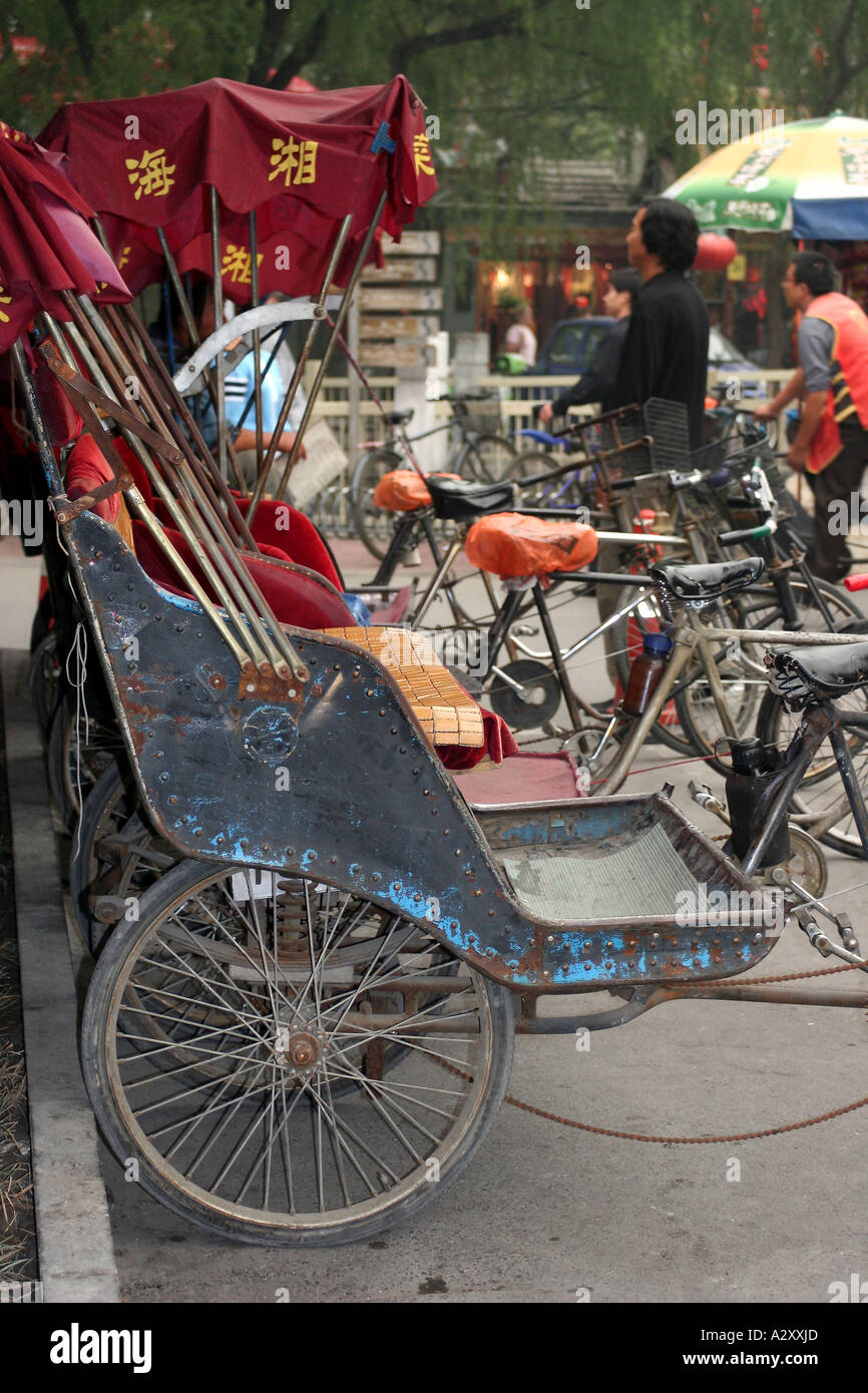 Rickshaw beijing china trishaw hi-res stock photography and images - Alamy
