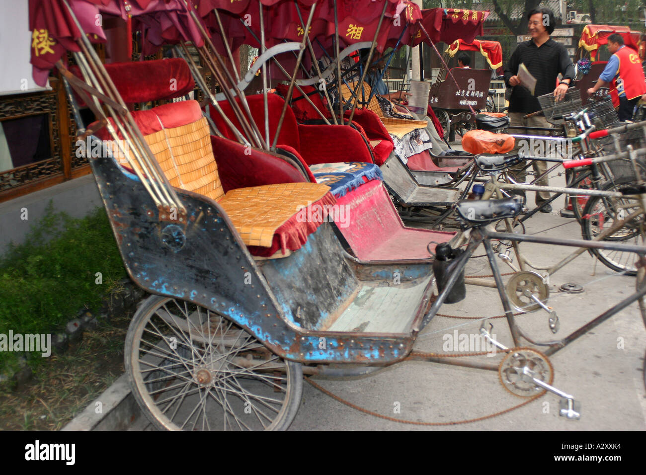Rickshaw ride hutongs hi-res stock photography and images - Alamy