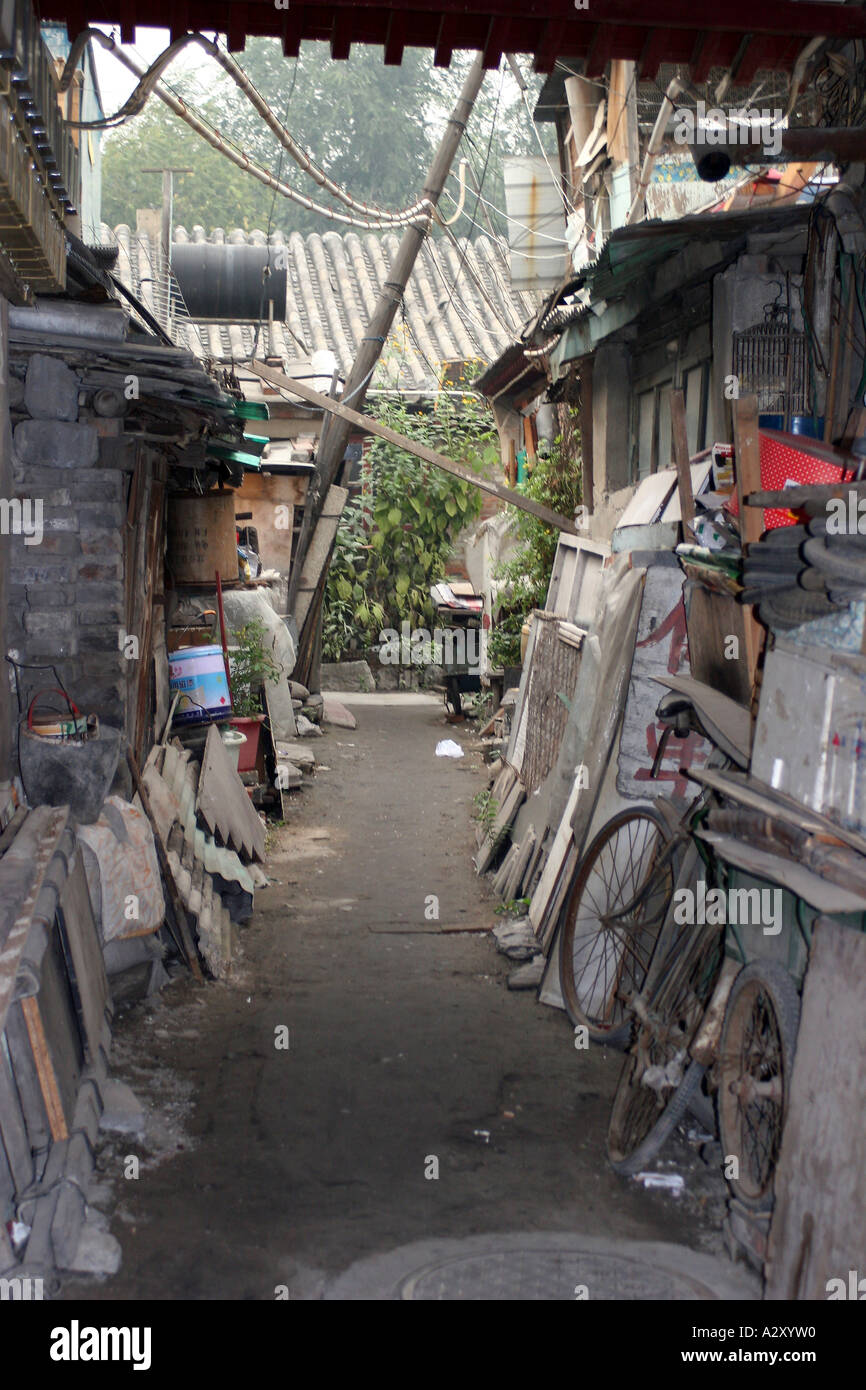 An alleyway in the hutongs, Beijing Stock Photo - Alamy