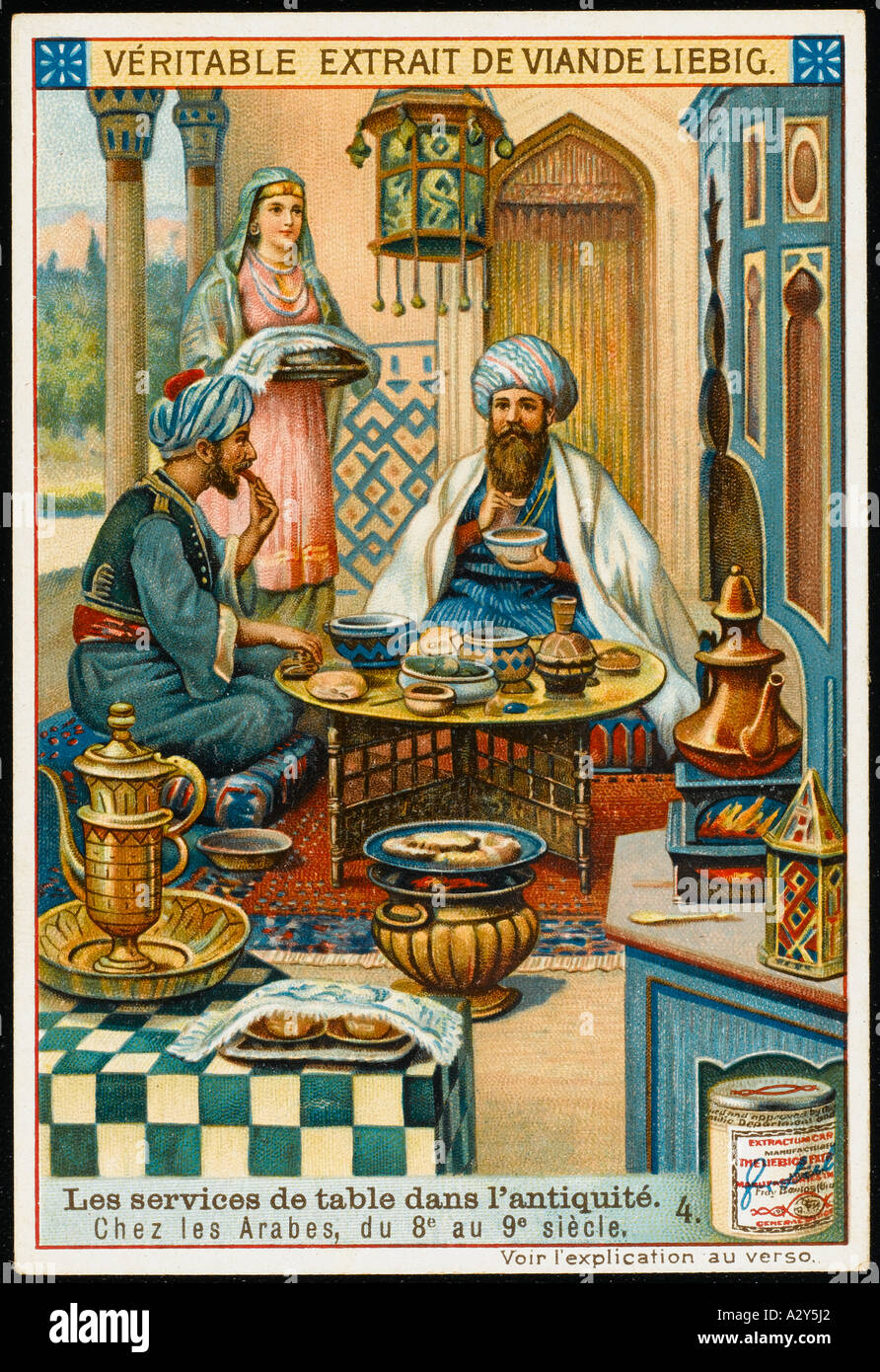 Arab man men hi-res stock photography and images - Alamy