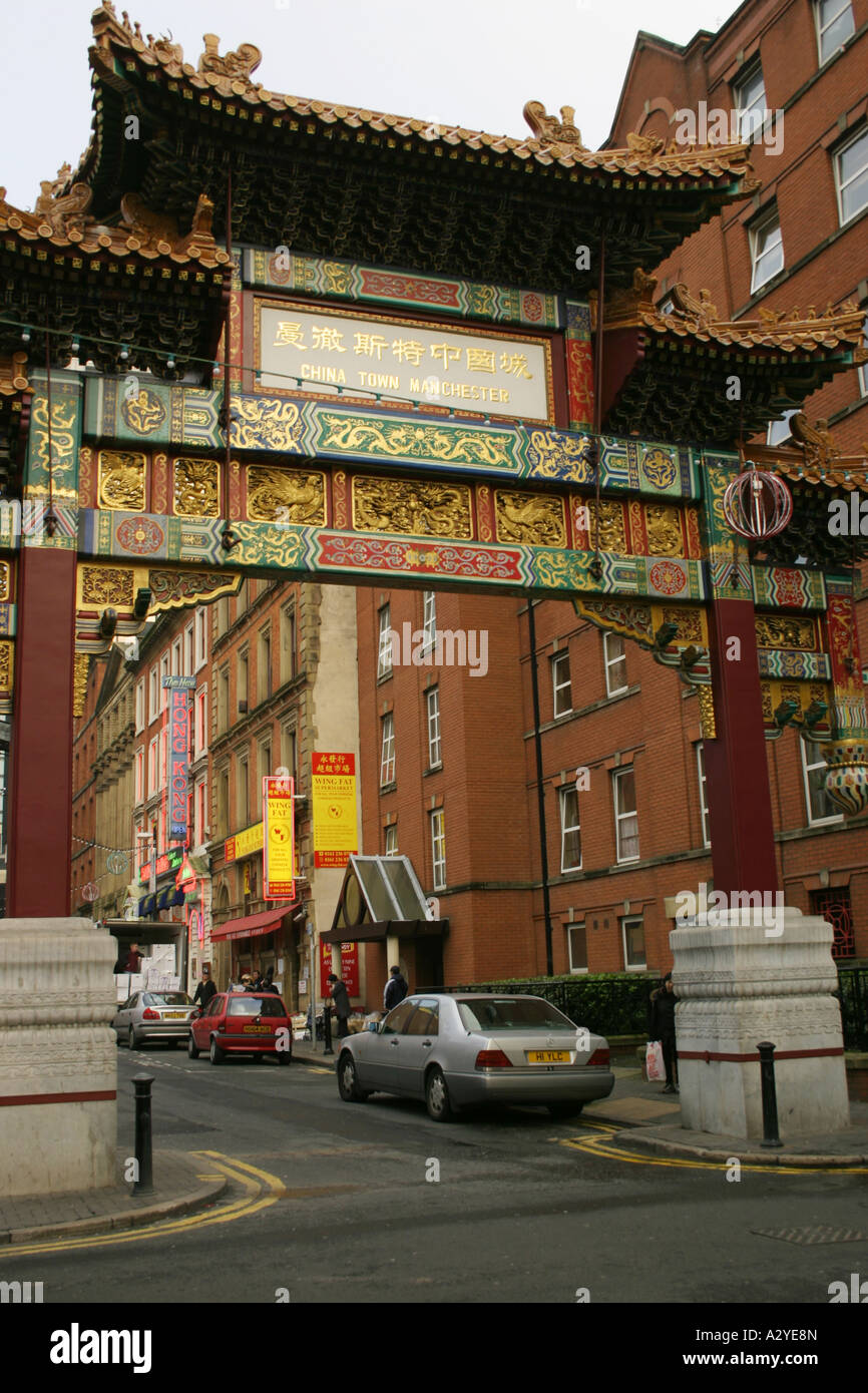 Manchester China Town Stock Photo - Alamy