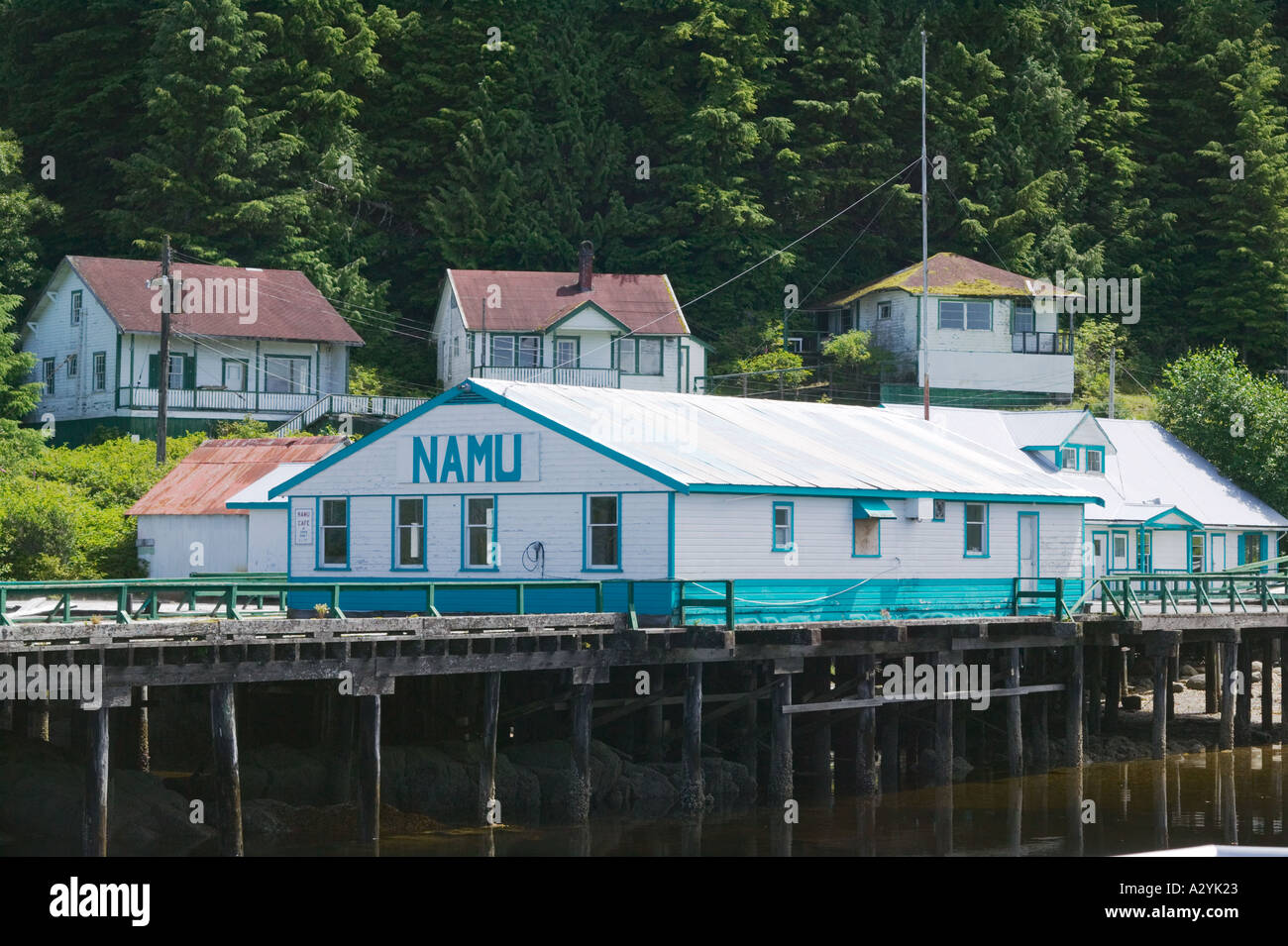 Namu cannery hi-res stock photography and images - Alamy