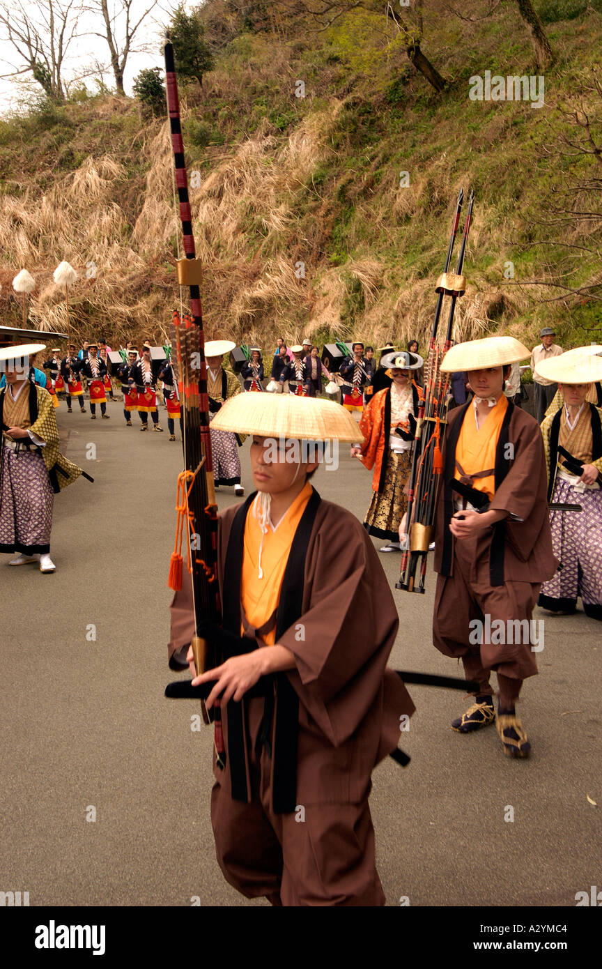 Daimyo feudal hi-res stock photography and images - Alamy