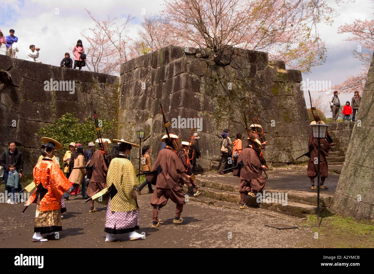 Oita castle hi-res stock photography and images - Alamy