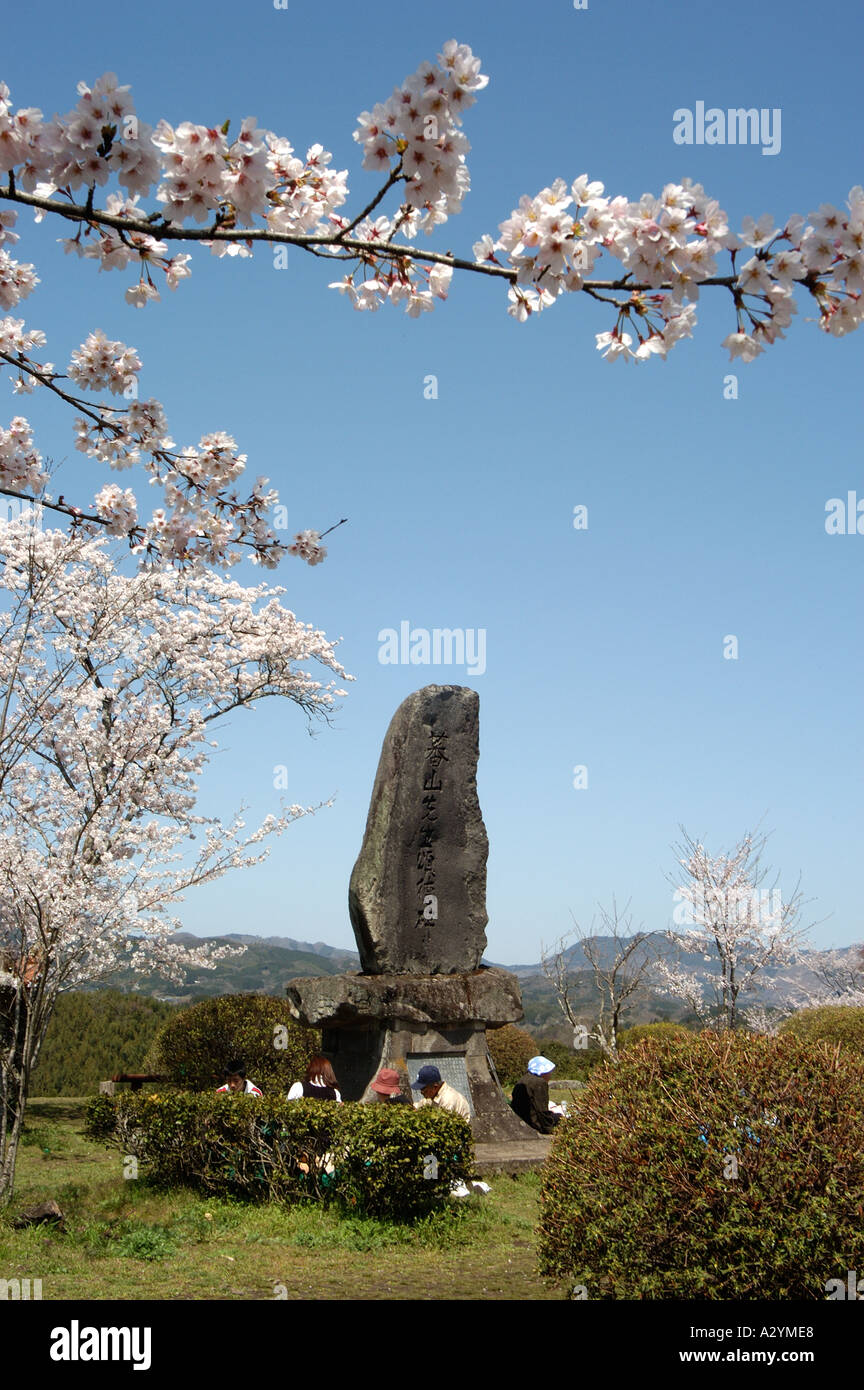 Oita castle hi-res stock photography and images - Alamy