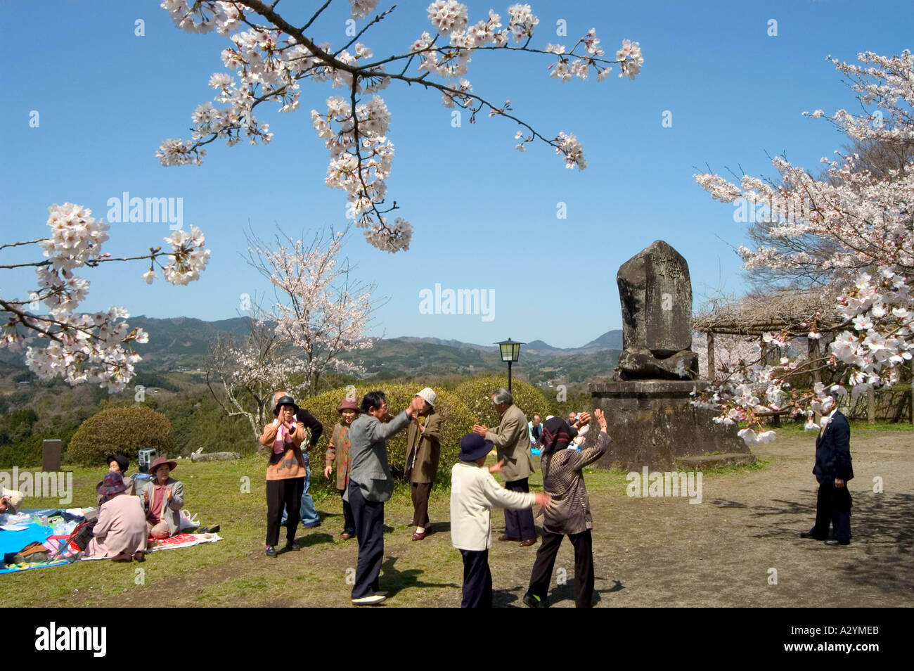 Oita castle hi-res stock photography and images - Alamy