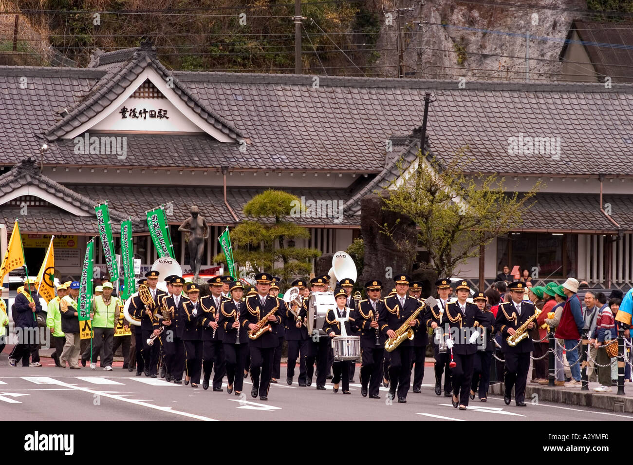 Japanese marching band hi-res stock photography and images - Alamy