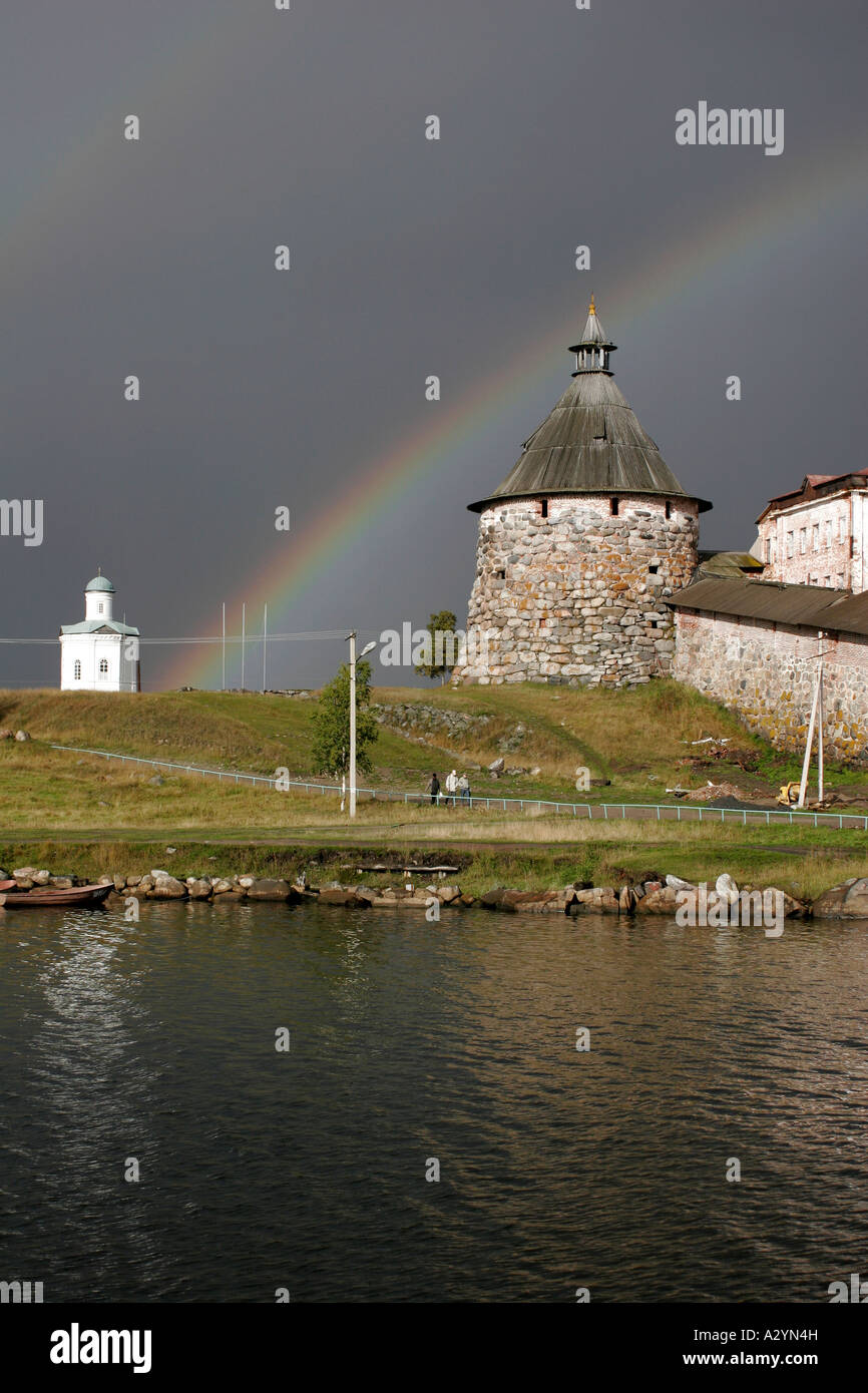 Solovki prison hi-res stock photography and images - Alamy