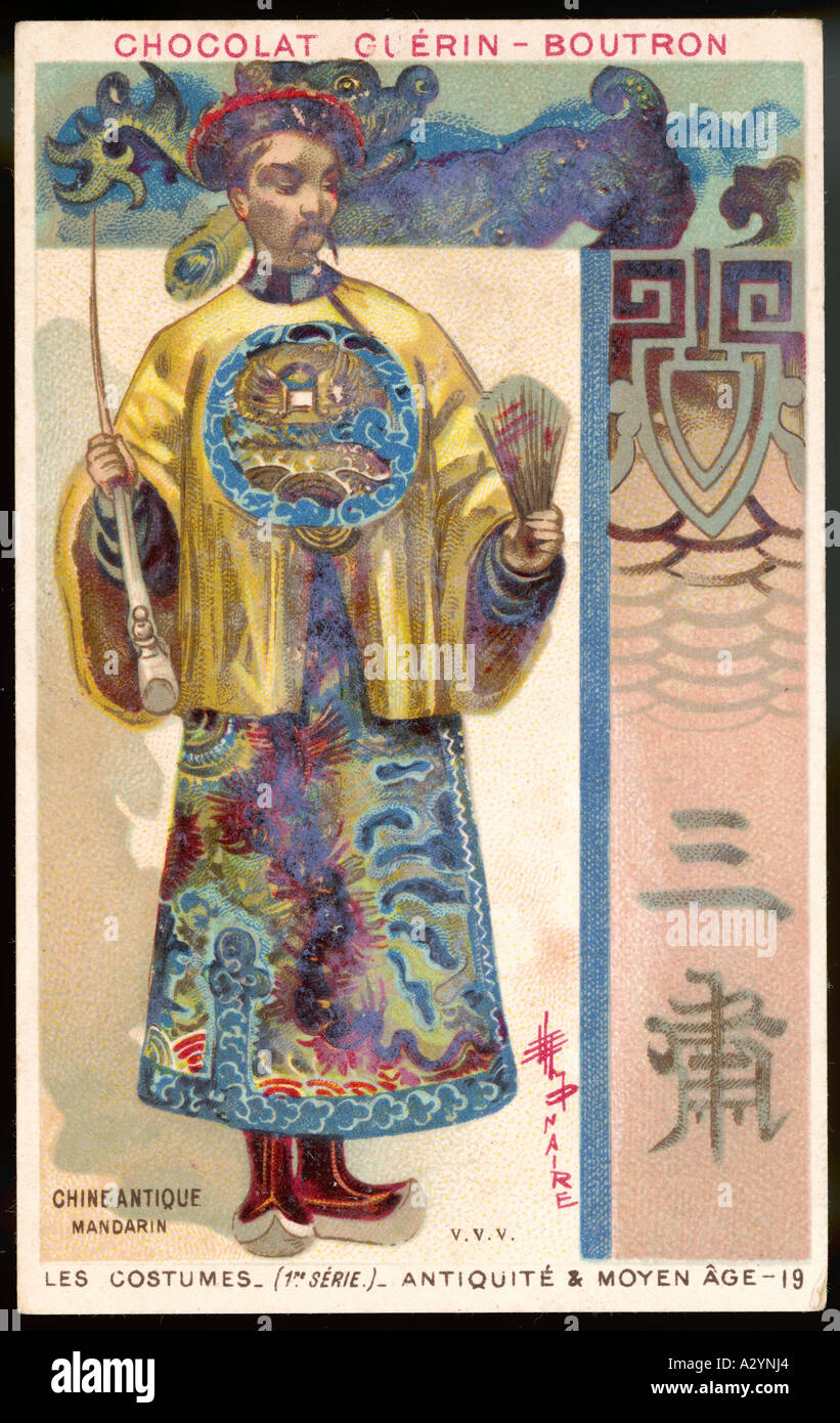 China ancient times hi-res stock photography and images - Alamy