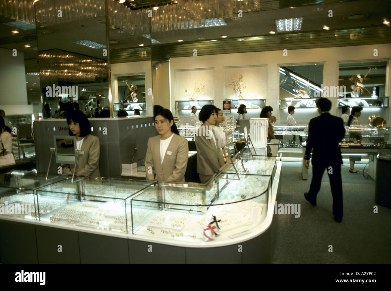isetan store shops in japan Stock Photo - Alamy