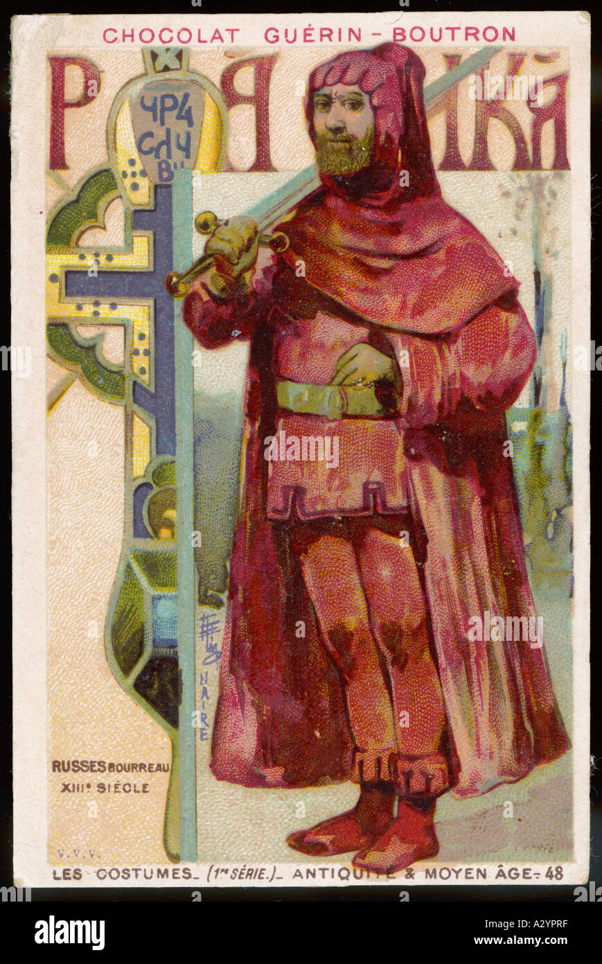 Executioner sword hi-res stock photography and images - Alamy