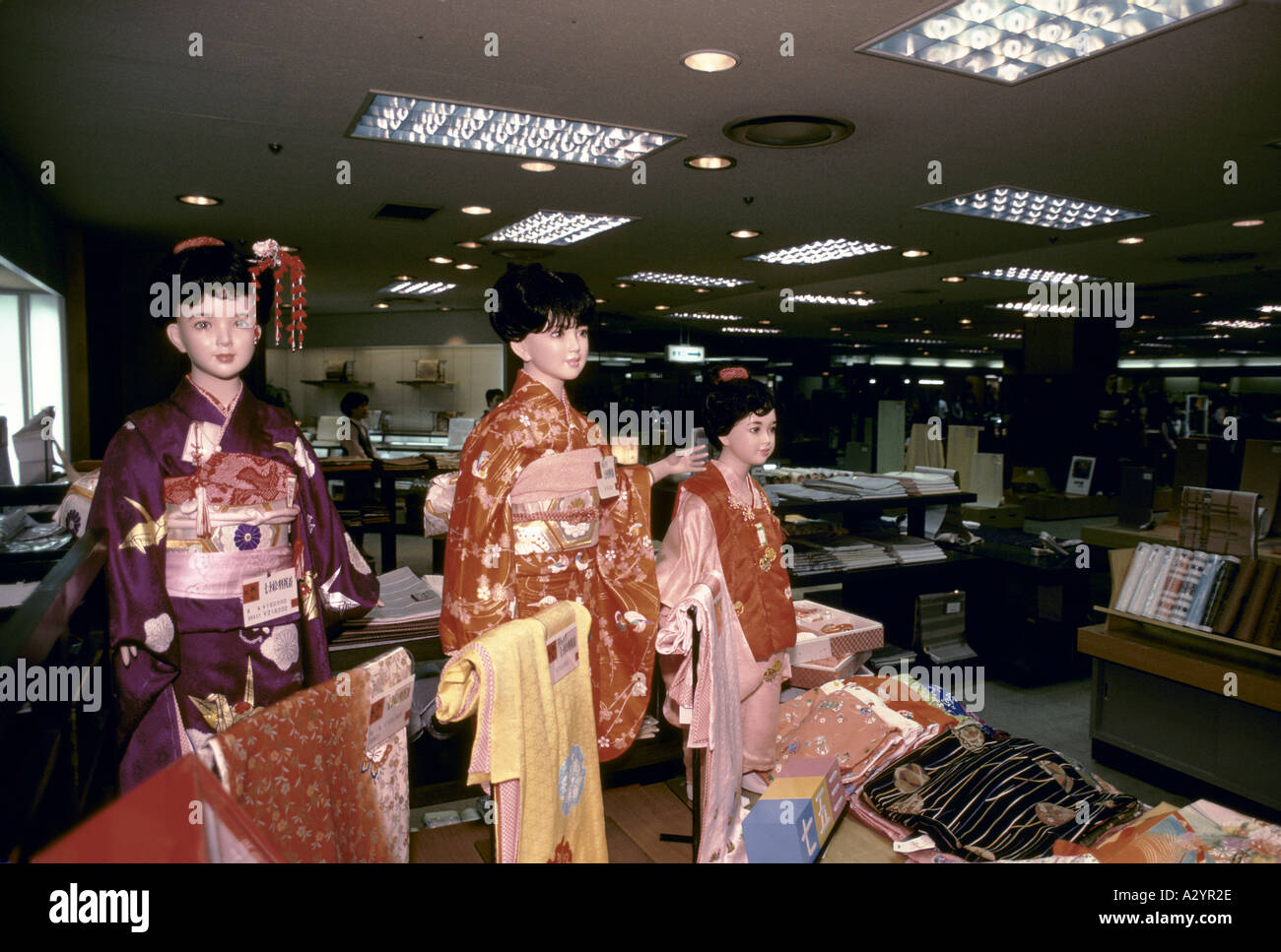 Isetan hi-res stock photography and images - Alamy