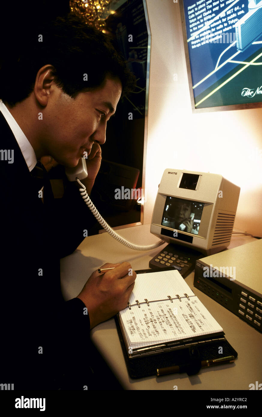 telephone with monitor screen japan Stock Photo - Alamy