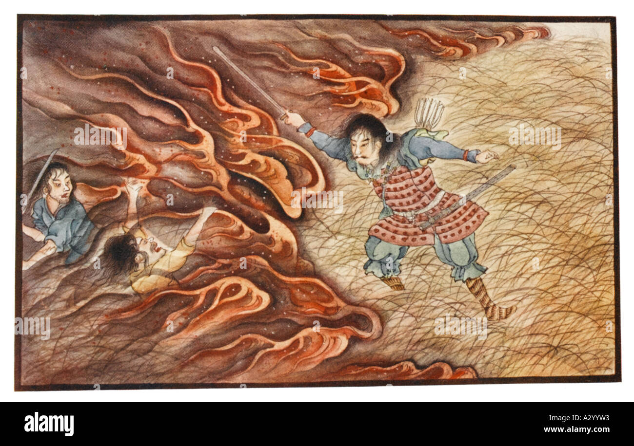 Magic Sword Japan Stock Photo - Alamy