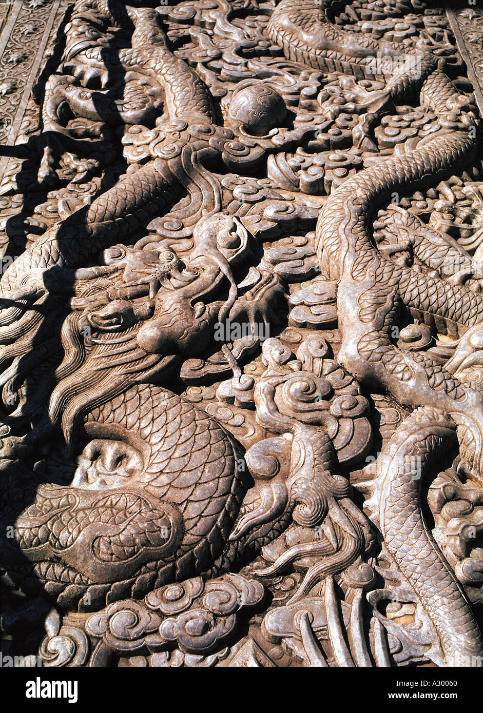 Nine dragon mural the forbidden City Beijing China Stock Photo - Alamy