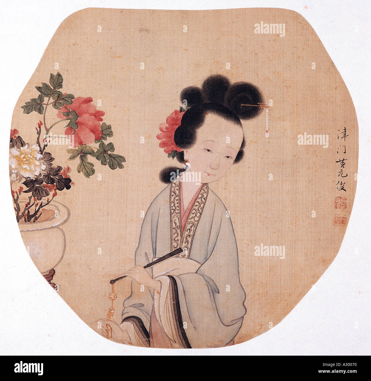 China history hi-res stock photography and images - Alamy