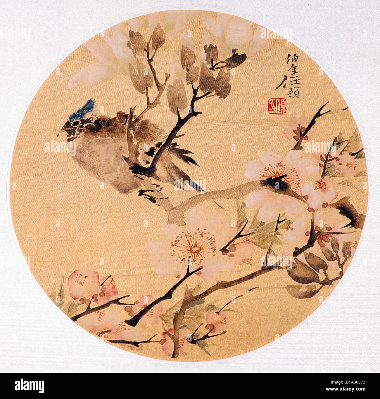 Art painting China Stock Photo - Alamy