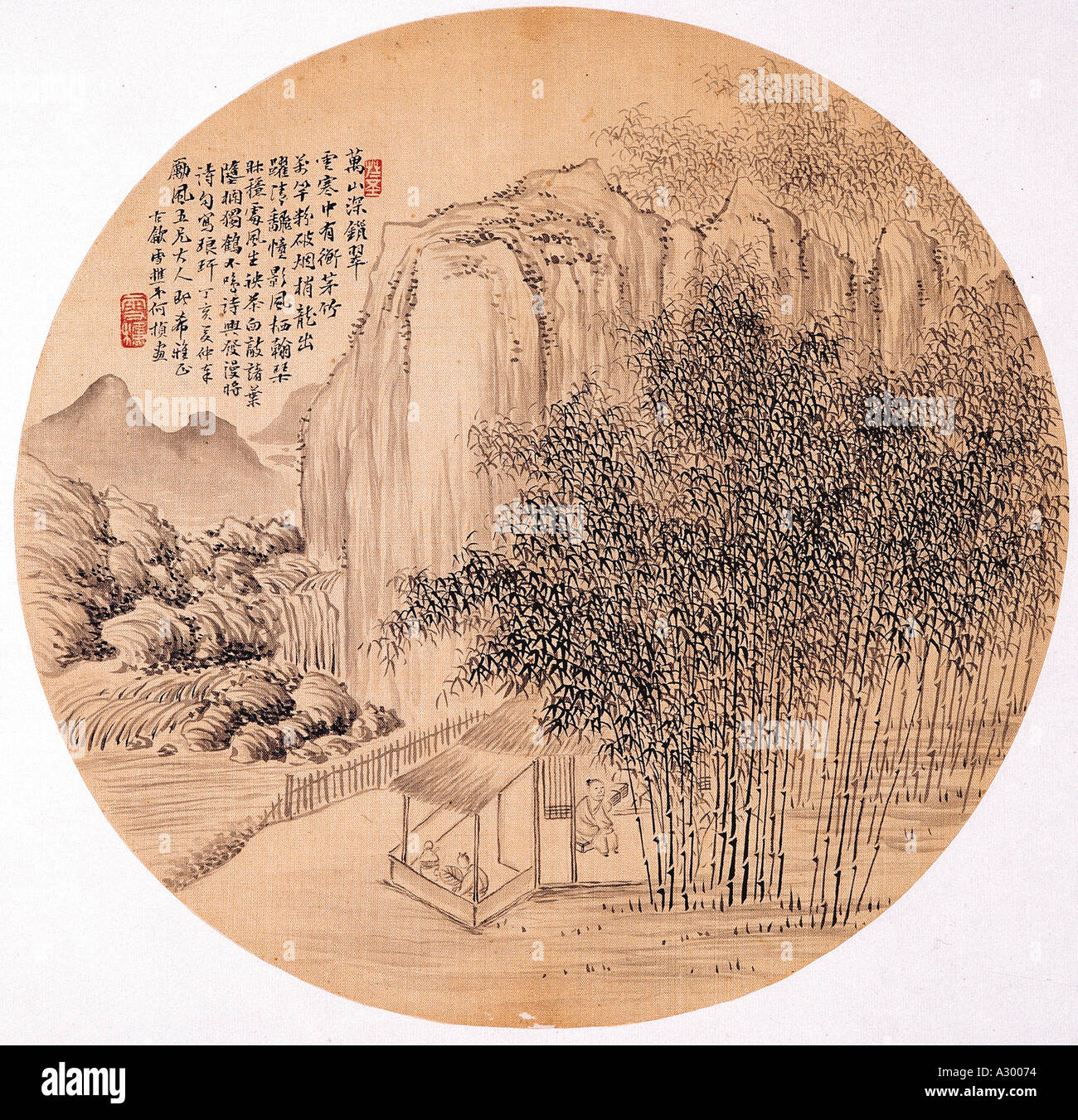 Art painting China Stock Photo - Alamy