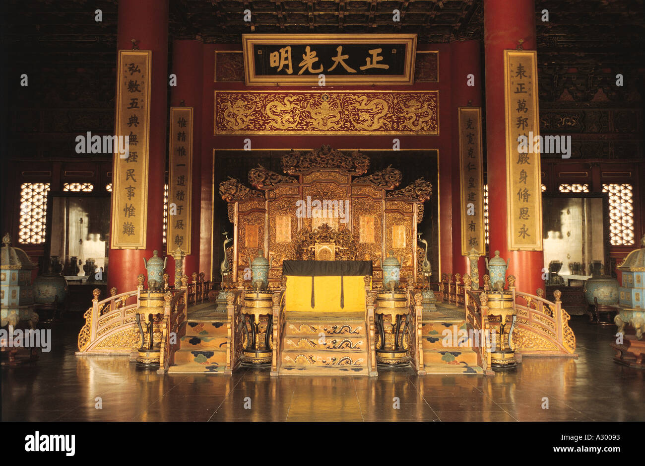 Forbidden city interior hi-res stock photography and images - Alamy