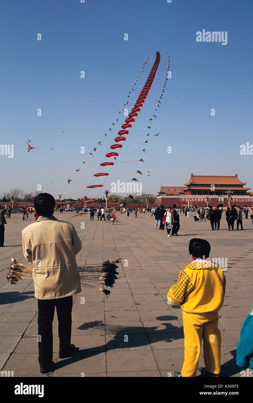 Tian An Men Square China Stock Photo - Alamy