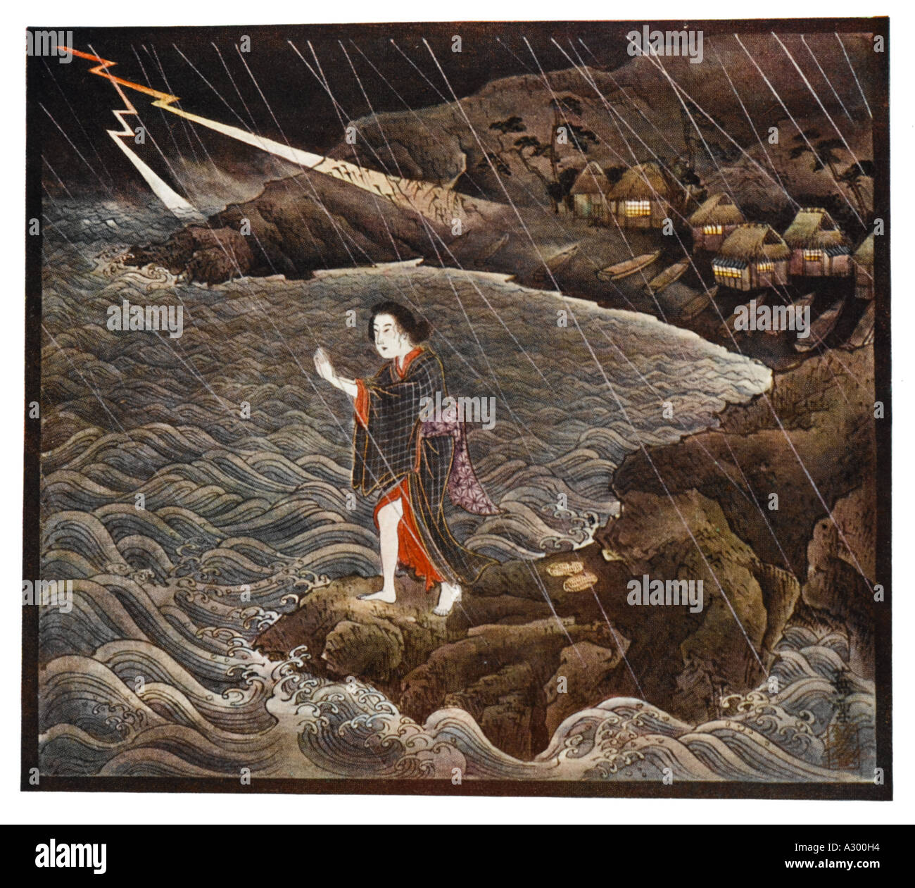 Order of death hi-res stock photography and images - Alamy