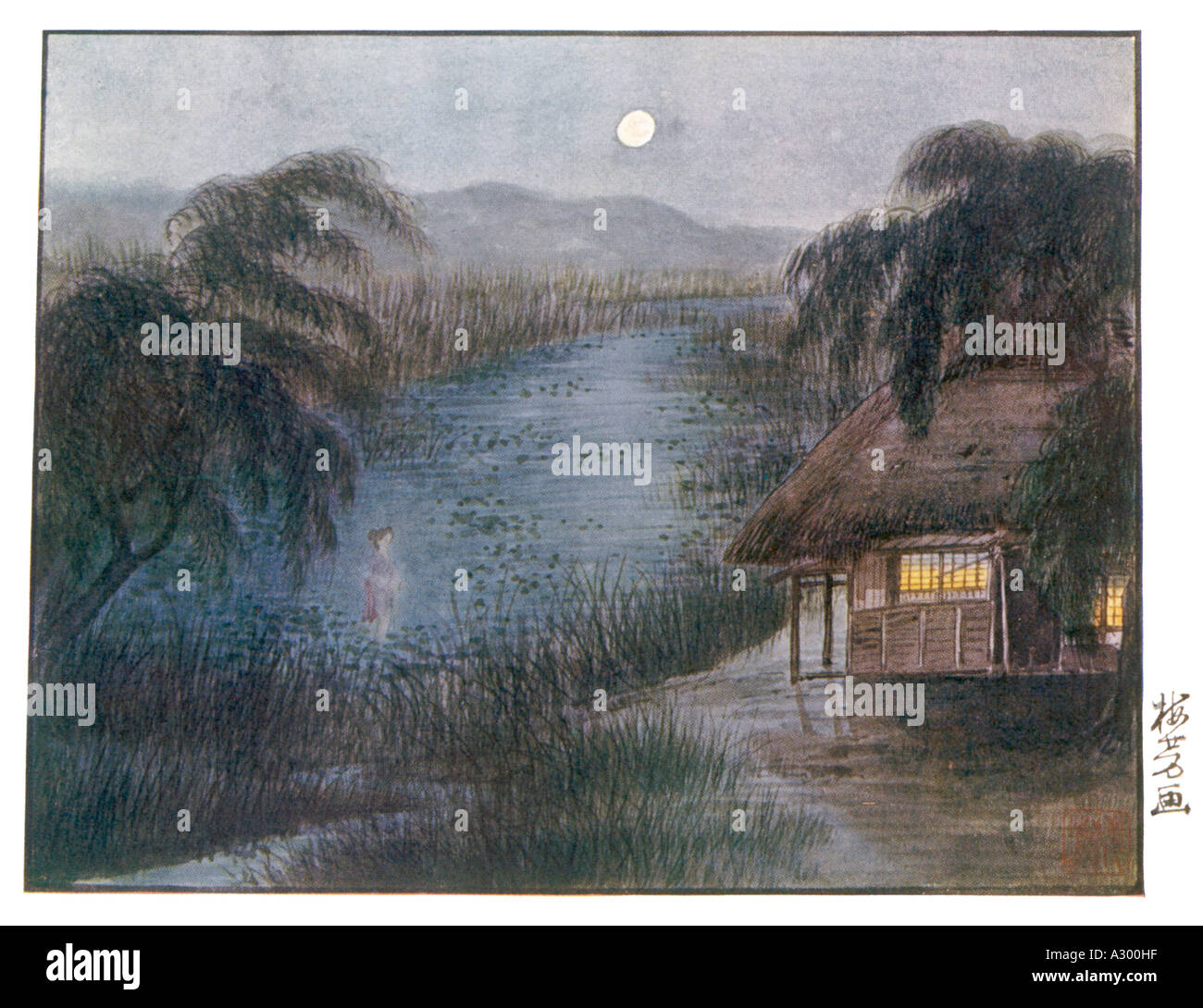 Ghost girl sumi hi-res stock photography and images - Alamy