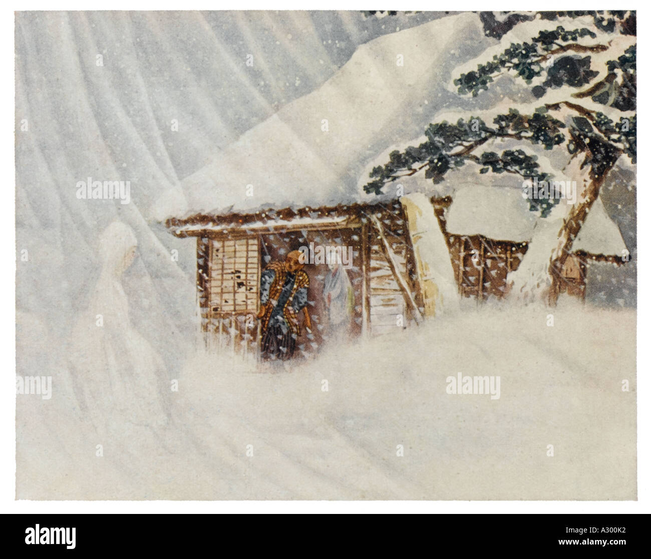 Japanese Snow Ghost Stock Photo - Alamy