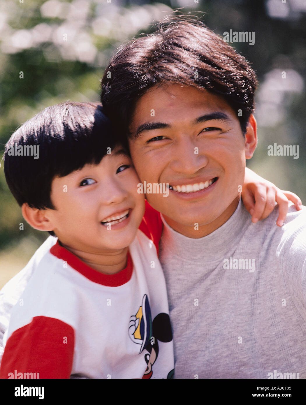 Chinese father and his daughter Stock Photo - Alamy