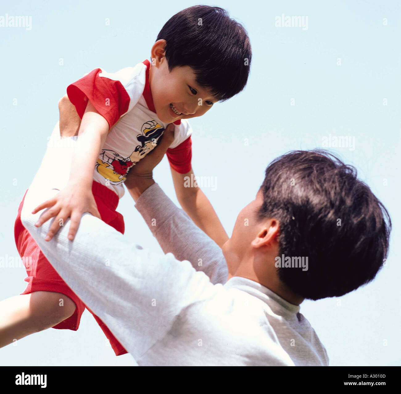 Chinese father with his daughter Stock Photo - Alamy