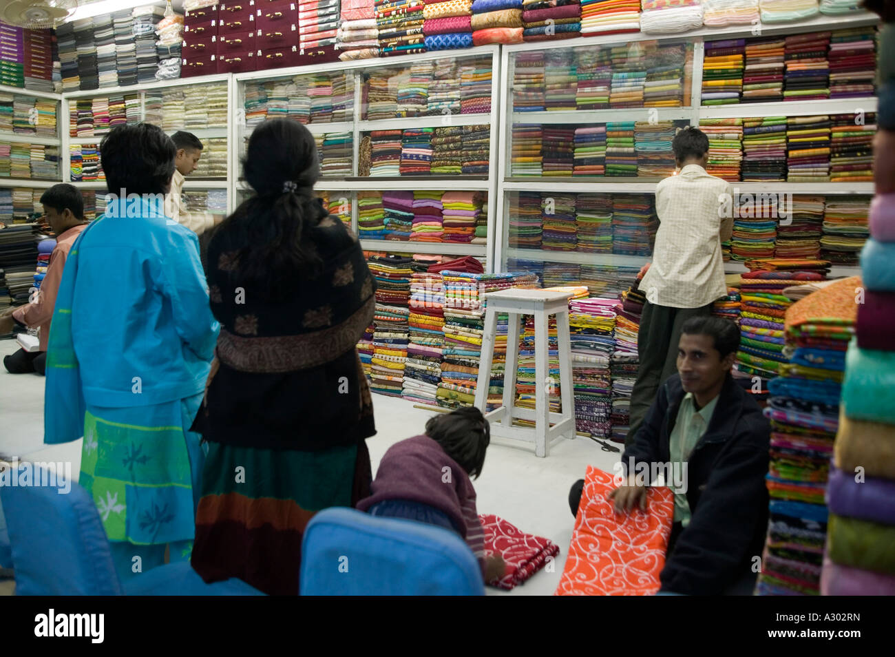 Rangpur bangladesh hi-res stock photography and images - Alamy