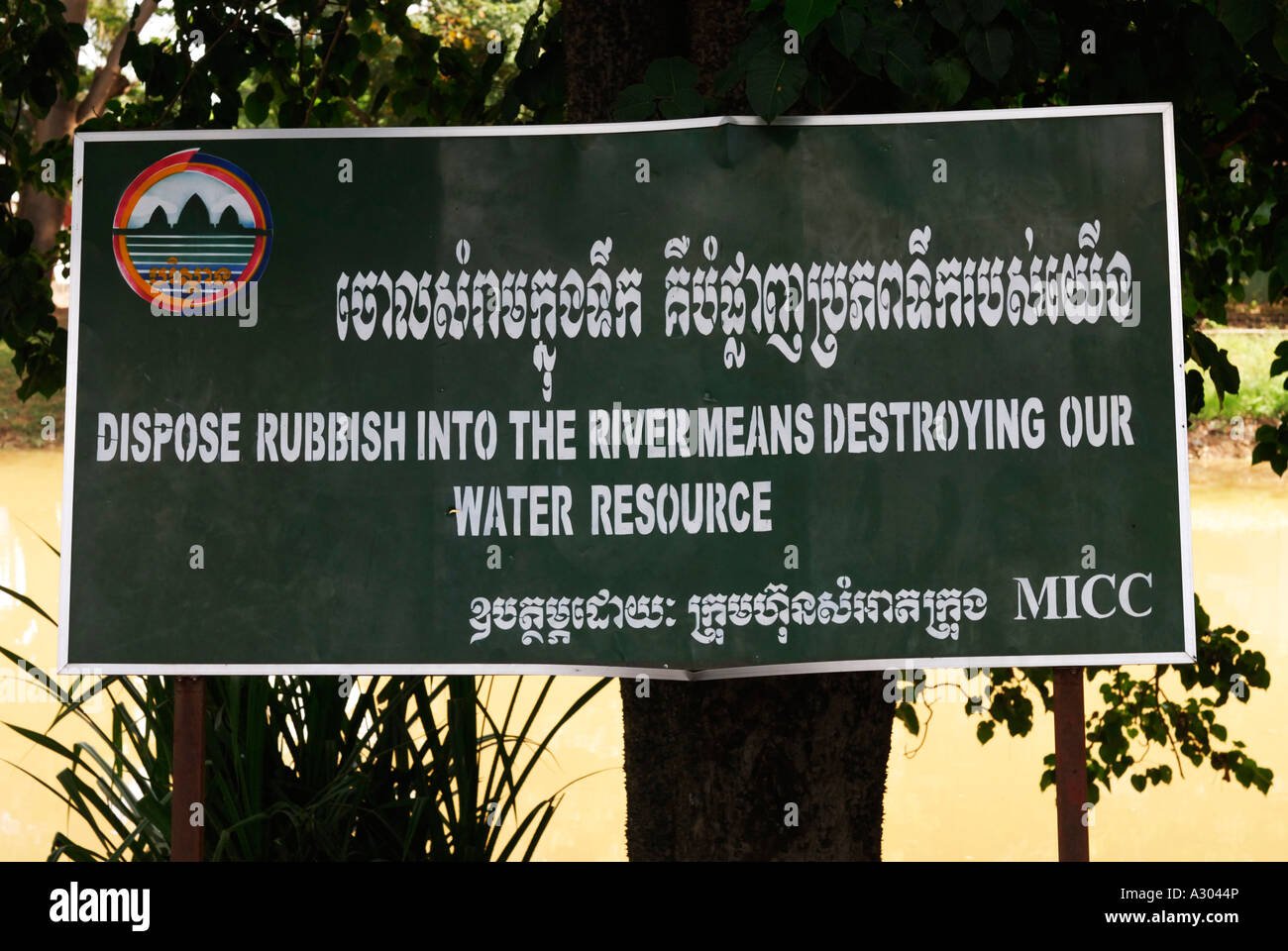 Anti litter environment sign hi-res stock photography and images - Alamy