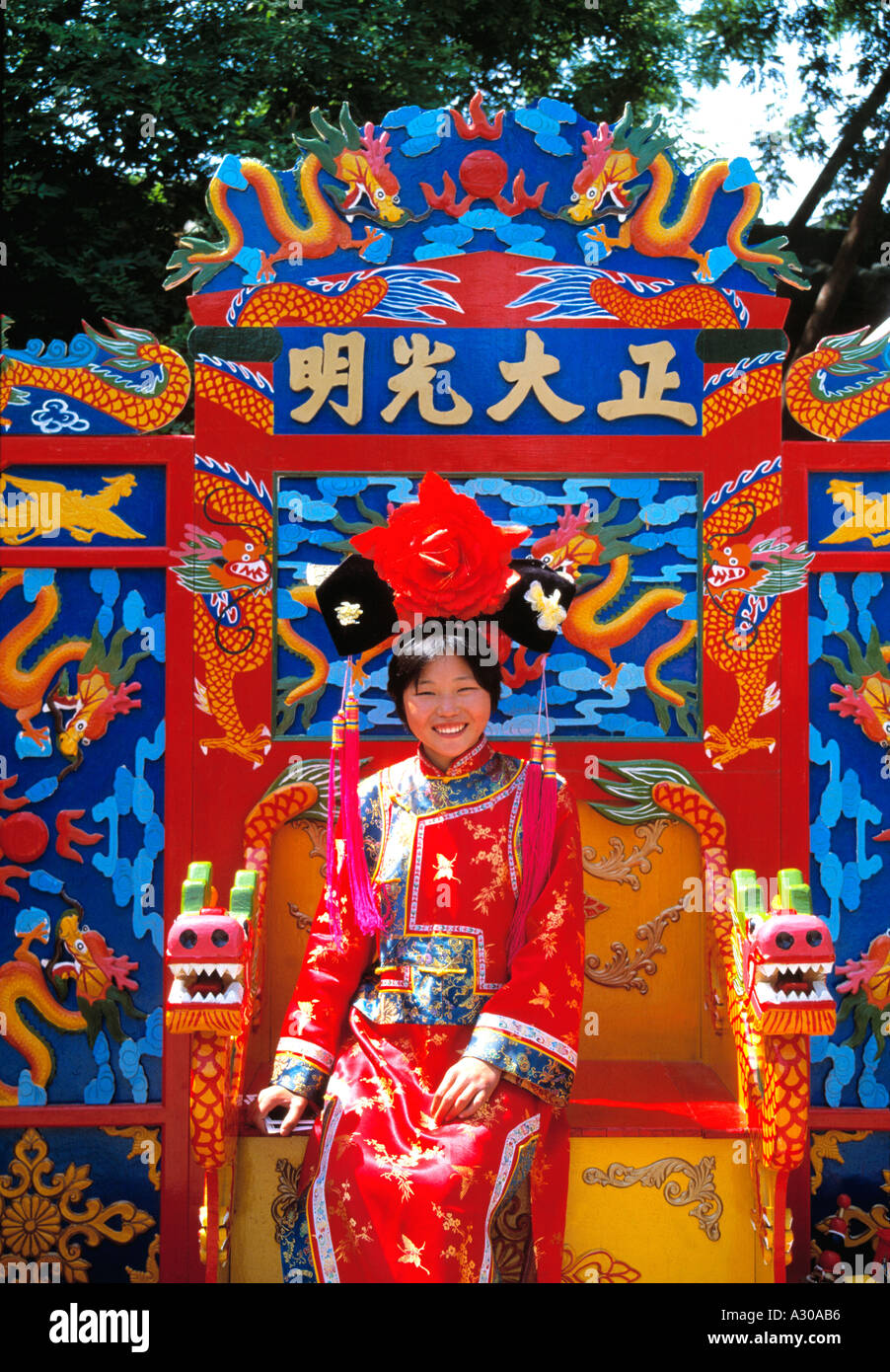 Girl in Traditional Outfit Beihai Park Beijing P R of China Stock Photo ...