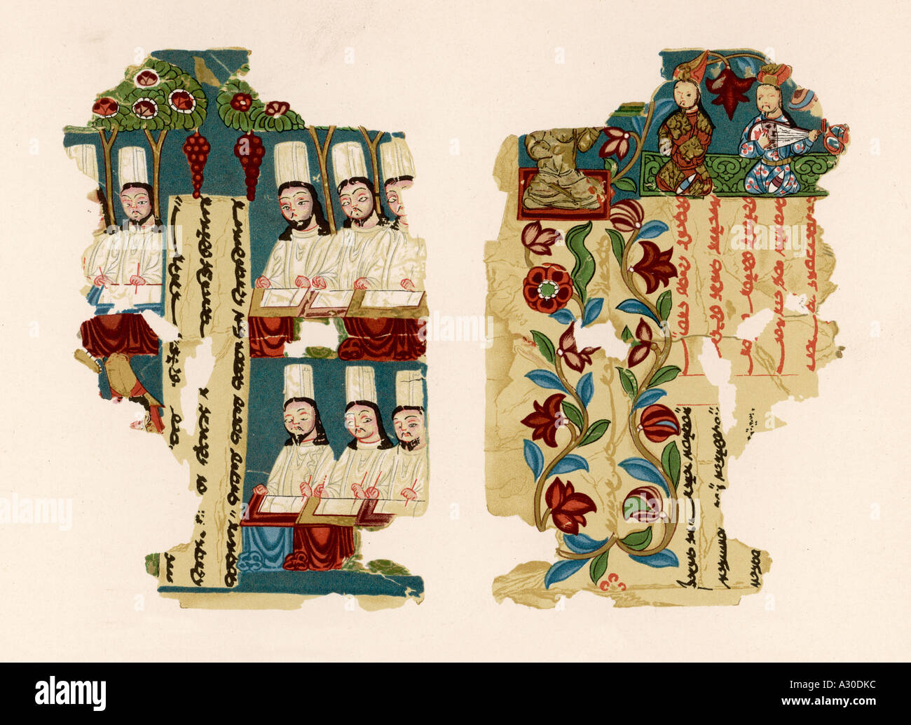 Uigur Dynasty Artefact Stock Photo - Alamy