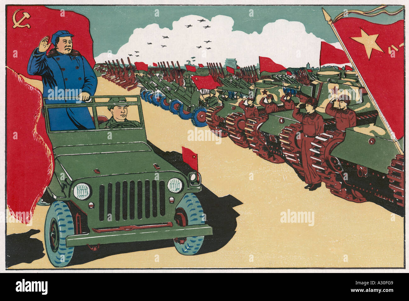 Mao zedong army hi-res stock photography and images - Alamy