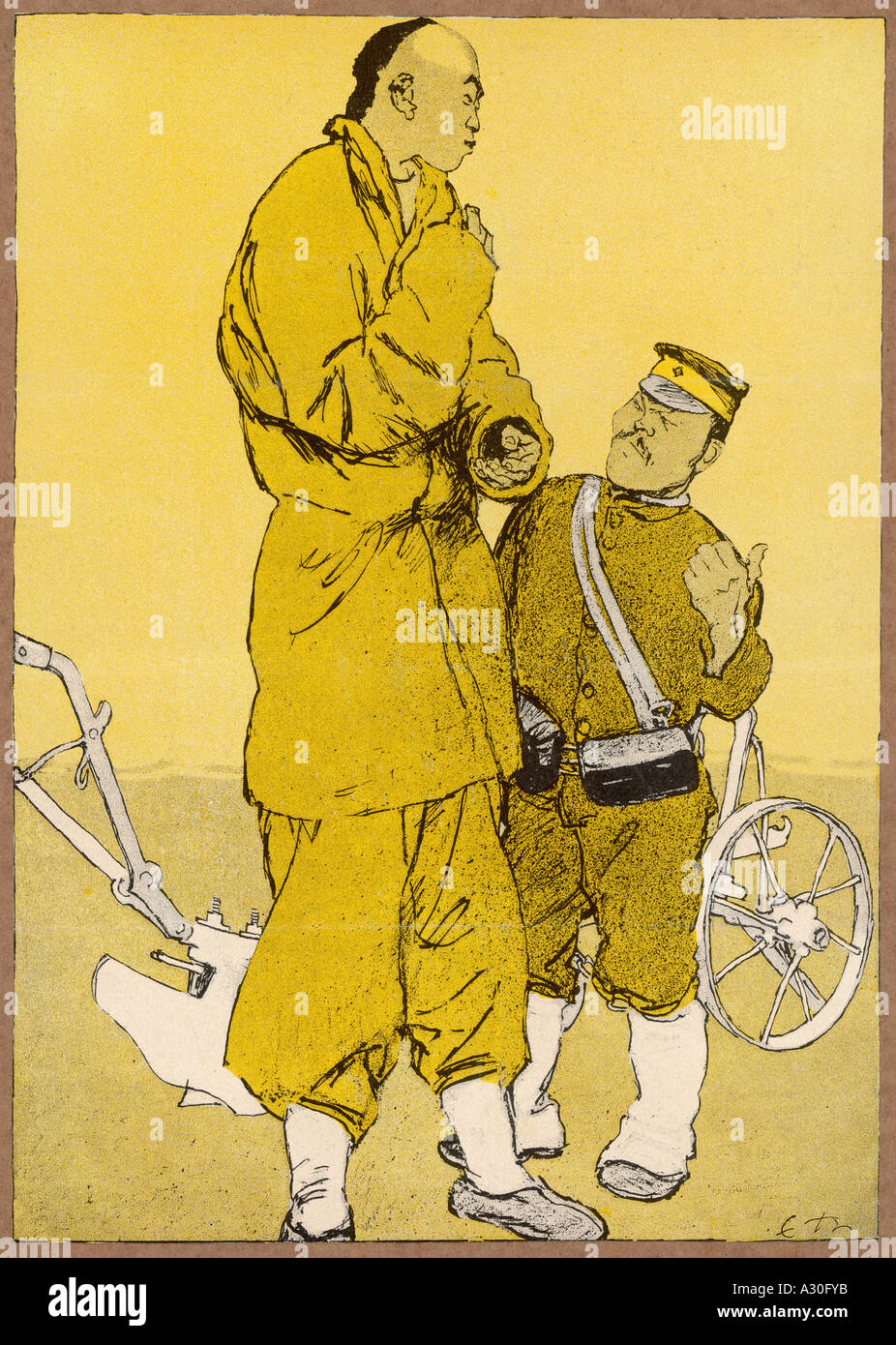 Greater Asia China Japan Stock Photo - Alamy