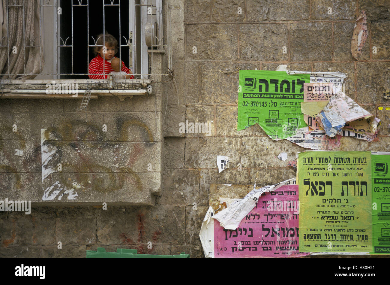 Poor jewish child israel hi-res stock photography and images - Alamy