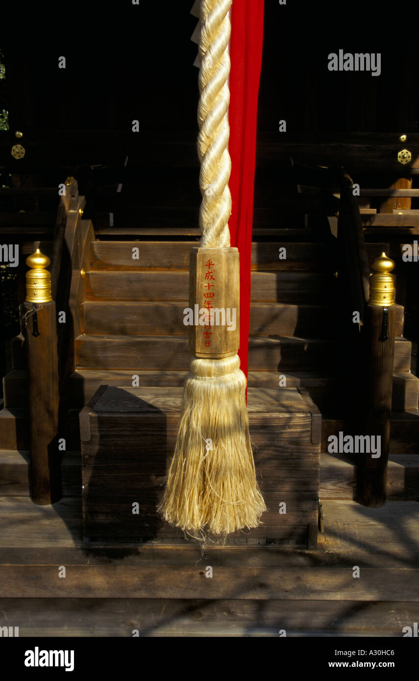 Bell pull hi-res stock photography and images - Alamy