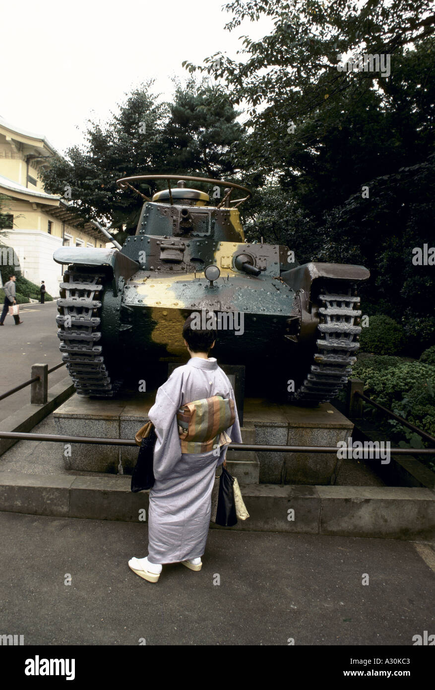 japan tokyo some of the relics from the first and second world war ...