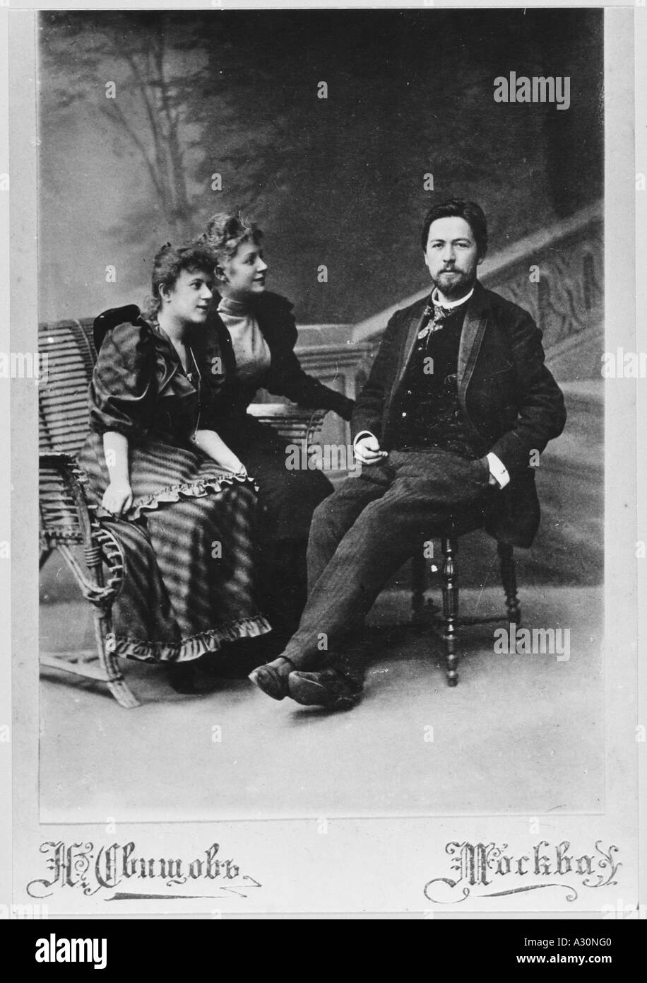Chekhov hi-res stock photography and images - Alamy