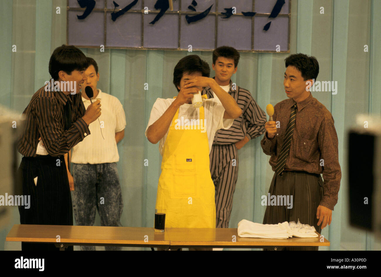 fuji all night tv Stock Photo - Alamy