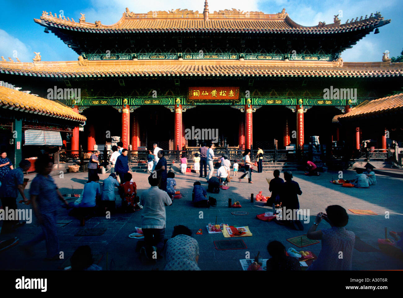 Wong Tai Sin in Kowloon (Kowloon meaning nine Dragons) is Hong Kong s ...