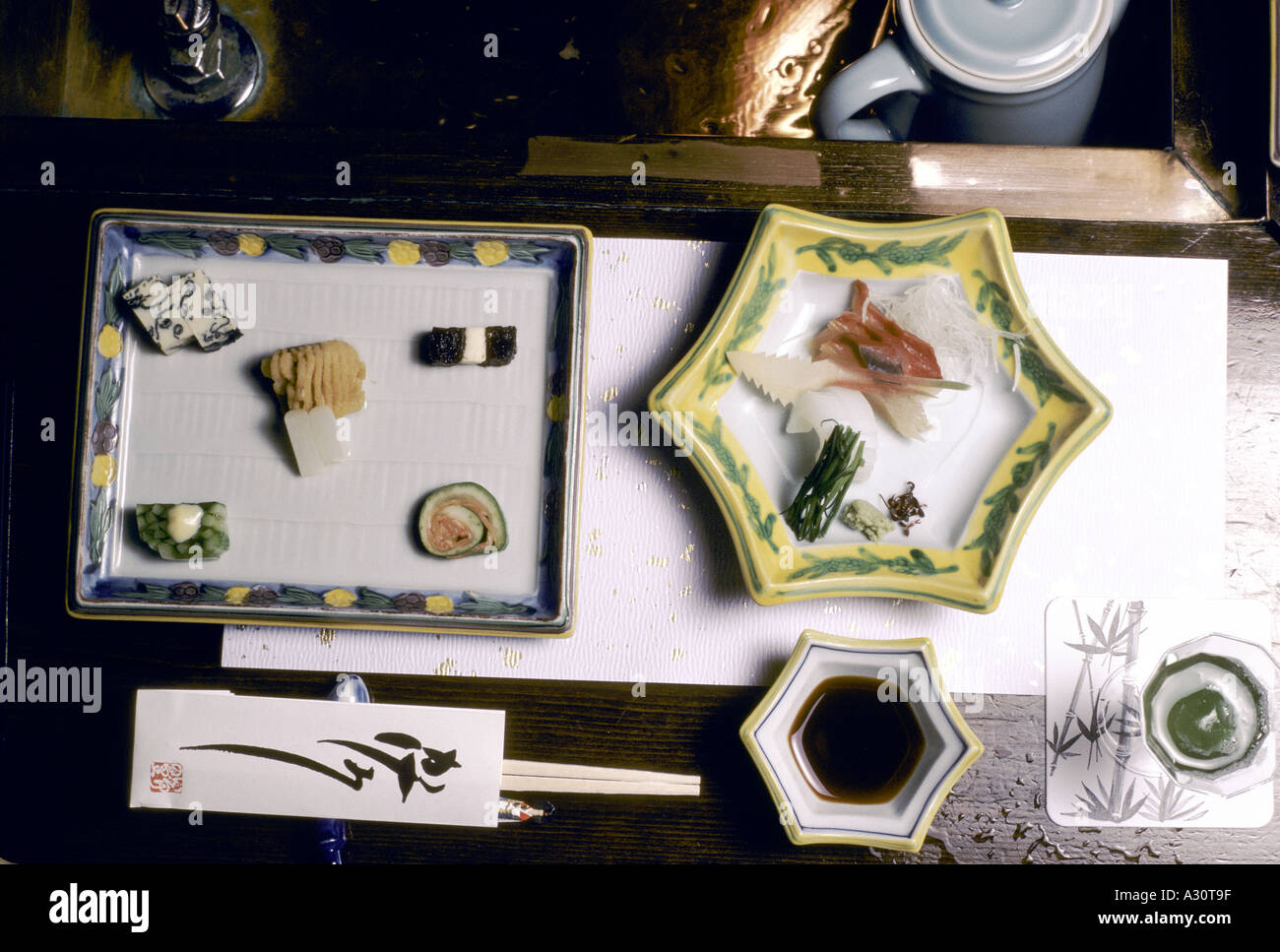 tokyo japan a sample of a four course meal served in the water garden ...