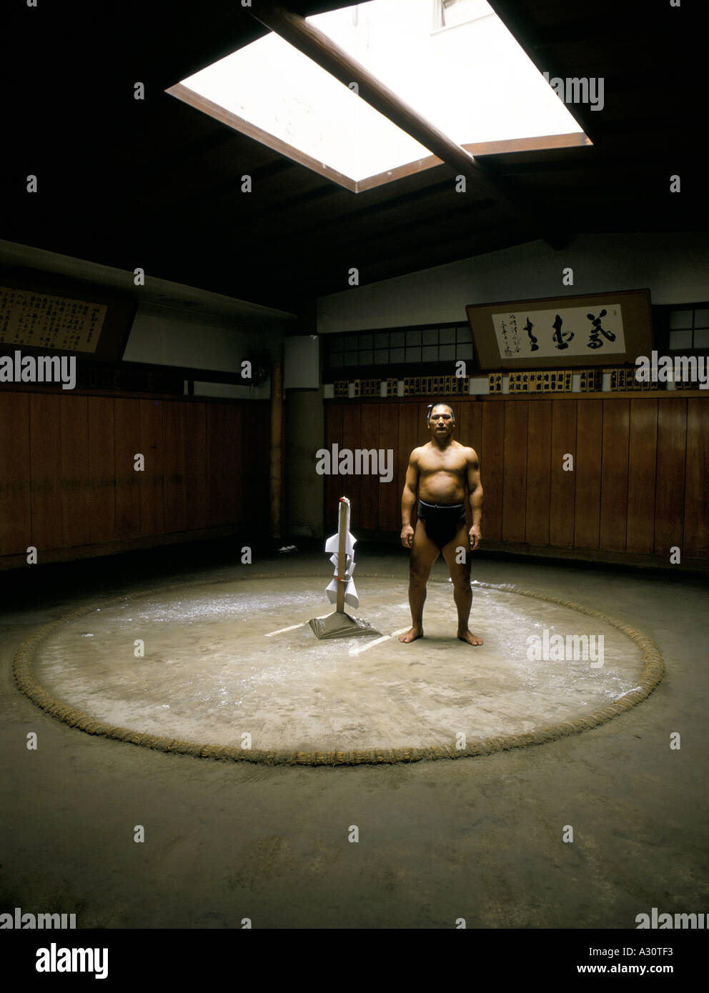 Sumo japan hi-res stock photography and images - Alamy