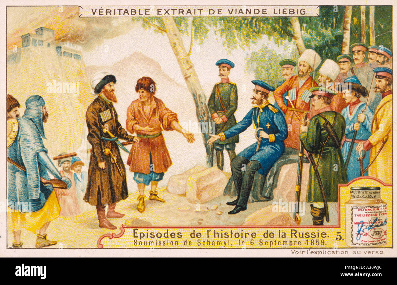 1859 shamil hi-res stock photography and images - Alamy