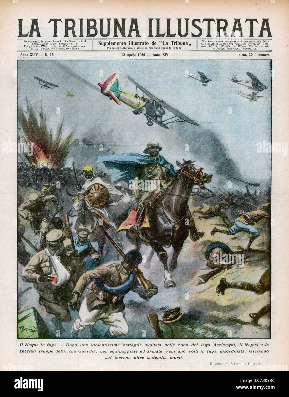 Negus Flees Ethiopia Stock Photo - Alamy