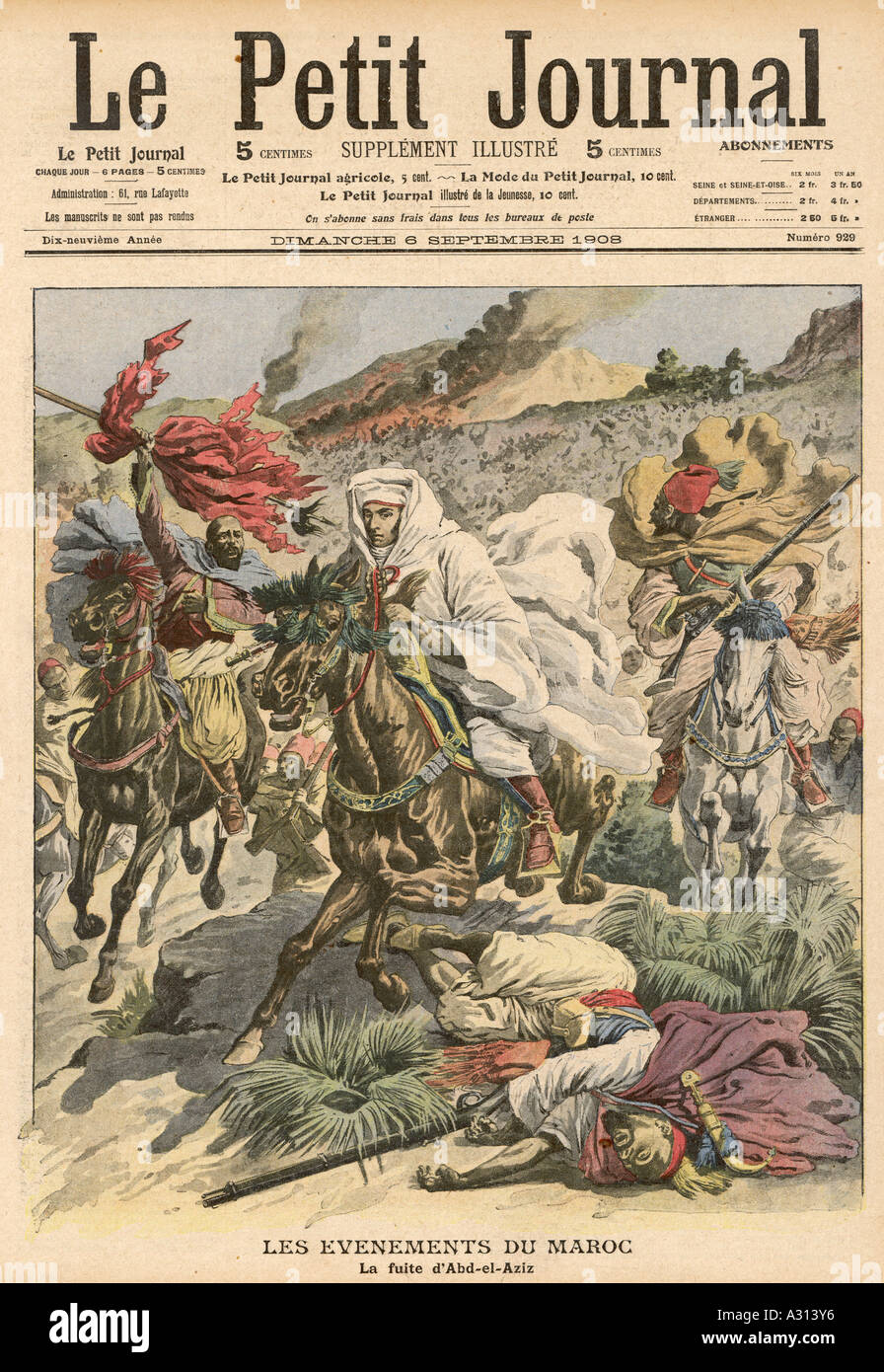 El aziz hi-res stock photography and images - Alamy