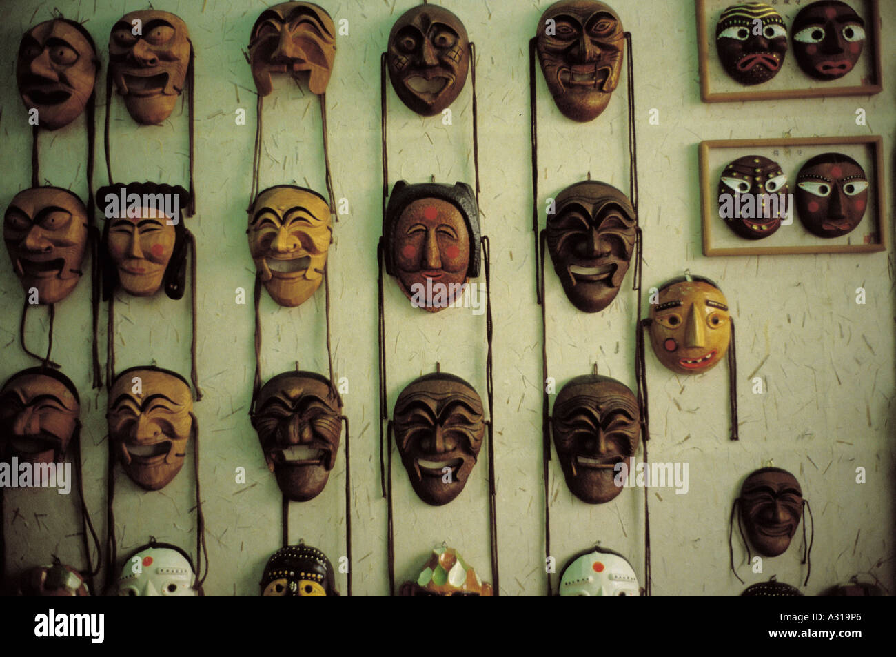 Korean tal hi-res stock photography and images - Alamy