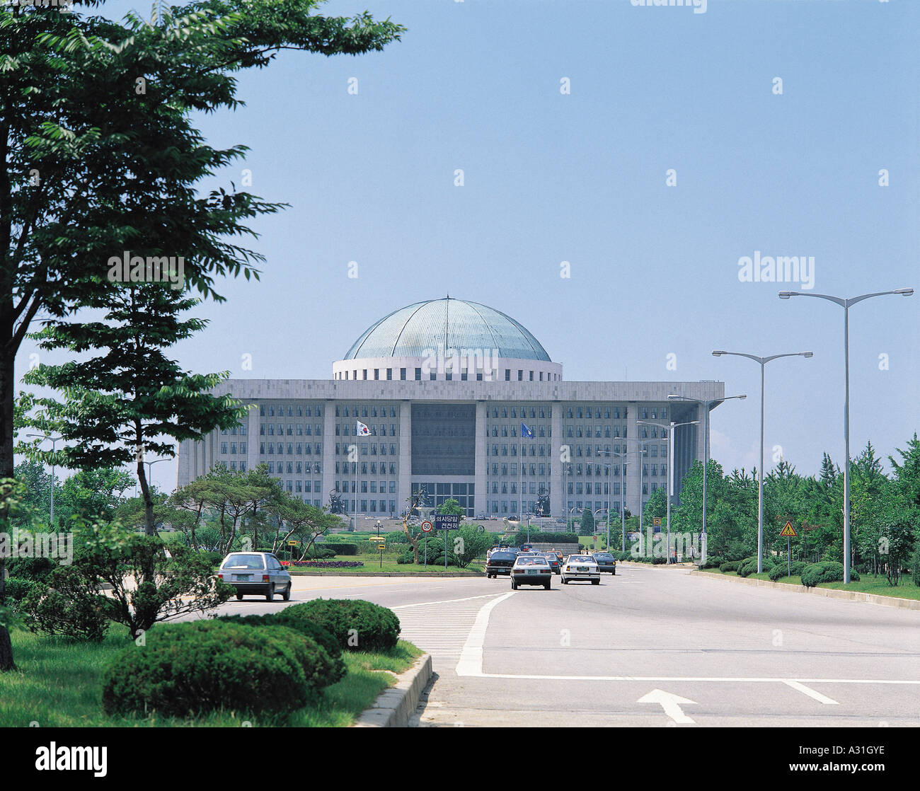 A view on the Korean National Assembly Building in day time Stock Photo ...